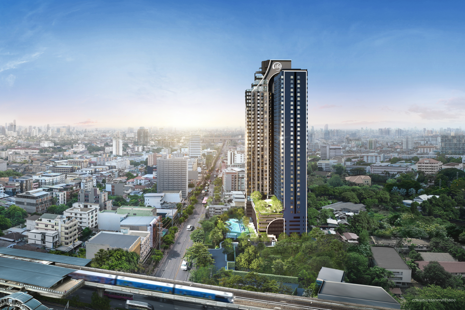 Life Udomsuk Station | AP Thai Condo 100m from BTS for Sale